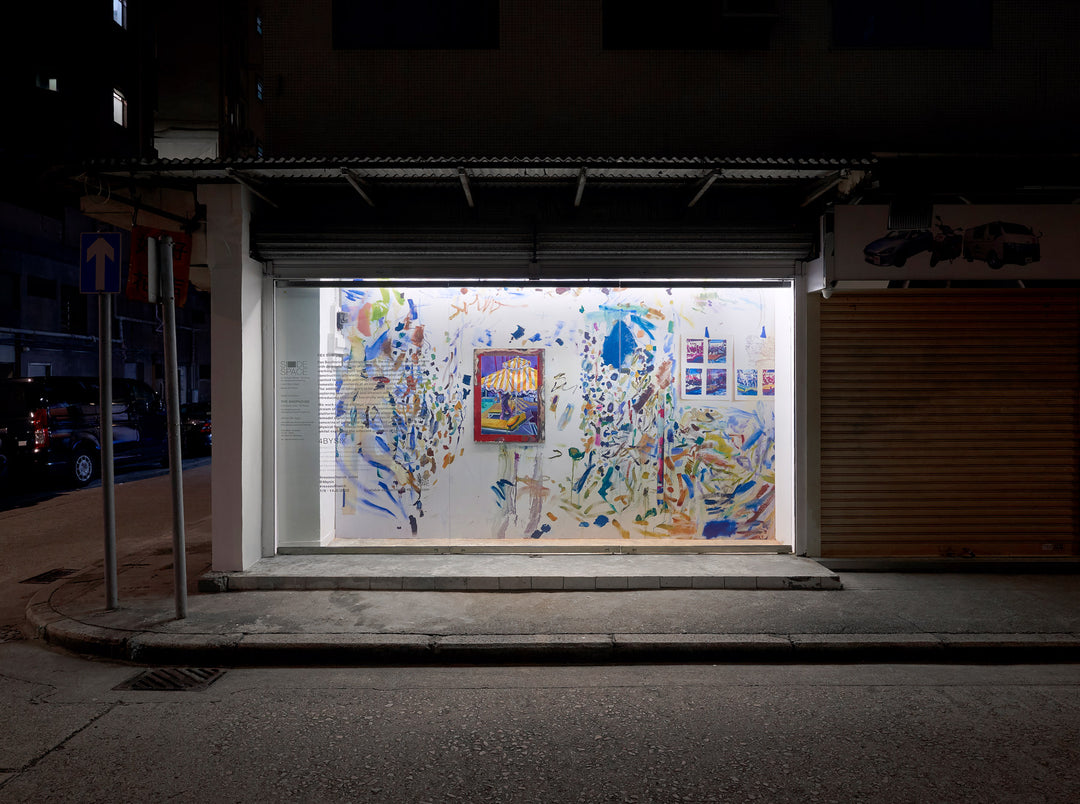 Exhibitions – 4BYSIX